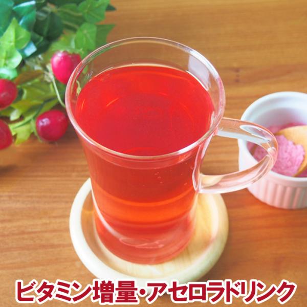 商品名：ビタミン増量 アセロラドリンク45g 粉末 ビタミンC アセロラジュース ドリンク マルチビタミンビタミン豊富なアセロラのジュースにマルチビタミンのパウダーをプラスしました。甘酸っぱくて飲みやすい味になっております。原材料：マルチデ...