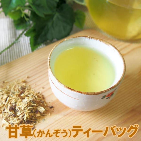 砂糖不使用なのに甘くて飲みやすい。甘草のティーバッグです。内容量：30包　原材料：甘草（中国）　原産国：日本