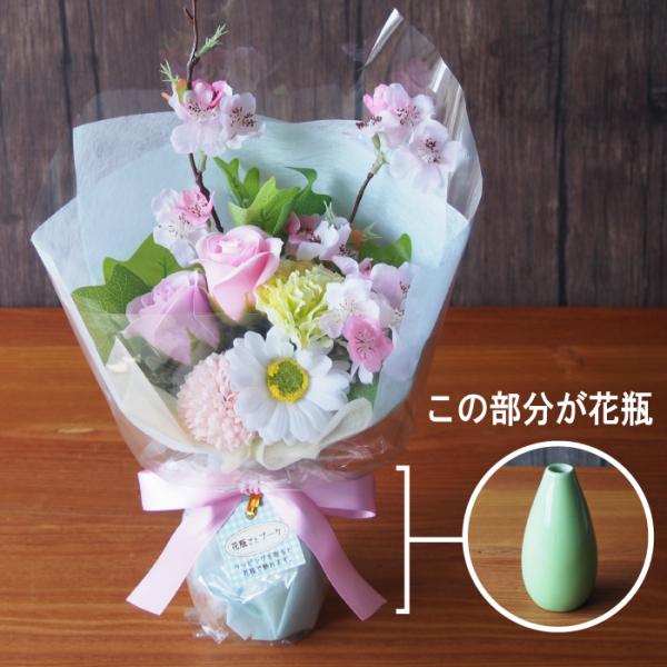 商品名：花瓶ごとブーケ1個 花瓶付き 2way花束 花 プレゼント ソープフラワー 造花 枯れないお花 桜 ひまわり ローズ 薔薇セット内容：花束、花瓶付き材質：ソープフラワー、造花（ポリエステル、針金）、花瓶（陶器）花束のサイズ：約高さ3...