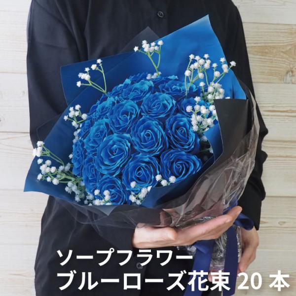 【サイズ】高さ 約40cm × 直径 約28cm【生産国】日本LEDフェアリーライト（電池式）について※ノーマルタイプには付属しません【商品仕様】全長：約1m（LED10灯） │ 光色：暖かいホワイト│ ワイヤーカラー：シルバー │ 使用電...