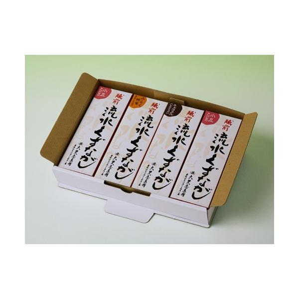 【夏季限定　福井大黒屋　越前流水くずながし　4本入り】《注意》「流水くずながし」はクール冷凍便で発送します。常温便、クール冷蔵便の商品と一緒にご注文いただいても、送料は別々にかかってしまいますのでご了承ください。■内容量：300g×4■原材...