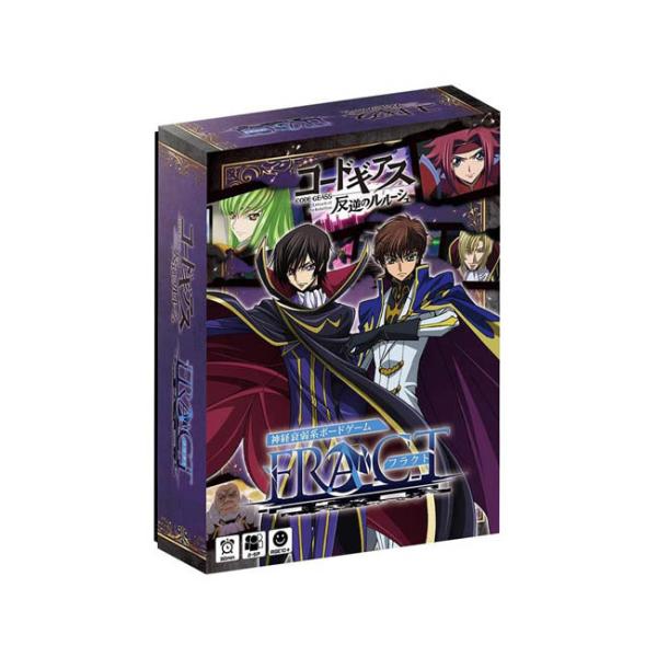 【「コードギアス 反逆のルルーシュ」のキャラクターたちがカード化】「コードギアス」のキャラクターたちがカードになって登場！キャラクターごとに個別の能力があり、状況に応じて能力を駆使して有利にゲームを進めましょう！【Fract(フラクト)とは...