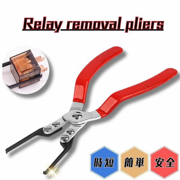 自動車のリレーやカプラーを取り外す専用工具は、狭い場所にある部品にも簡単にアクセスできるよう、細い先端とオフセットハンドル（曲がったハンドル）が特徴です。この工具はペンチのようにしっかりとリレーを掴むことができ、作業がスムーズに進みます。さ...