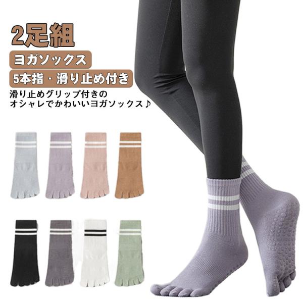 フリーサイズ：22.5cm-25.0cm