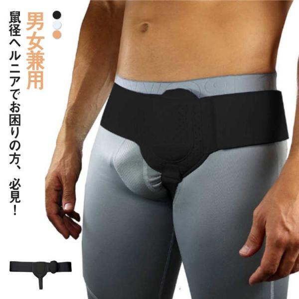 ホワイト、ブラック：長さ90cm 幅5.5cm ベージュ：長さ100cm 幅8cm