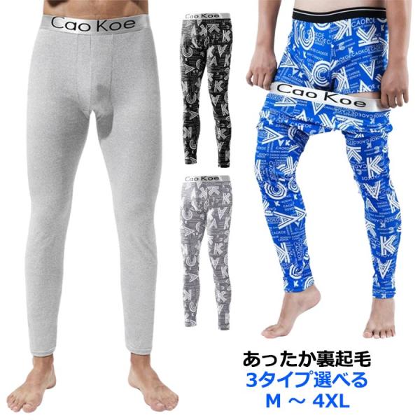 ※サイズ表の実寸法は商品によって1-3cm程度の誤差がある場合がございます。