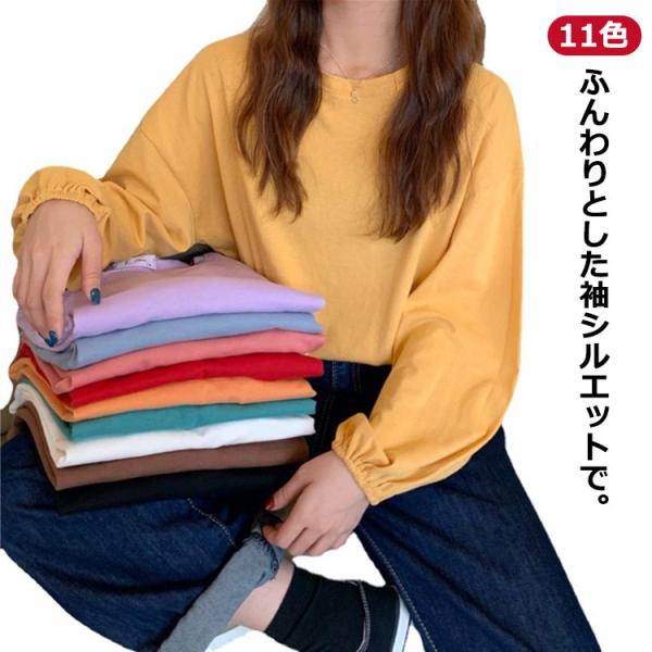 ※サイズ表の実寸法は商品によって1-3cm程度の誤差がある場合がございます。