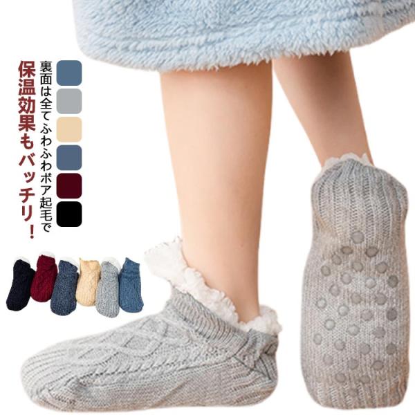 S(225−245cm) M(250−260cm) L(265−275cm)