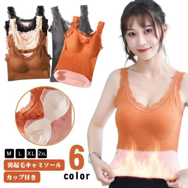 【M】おすすめ体重40-57.5kg 【L】おすすめ体重57.5-65kg 【XL】おすすめ体重65-72.5kg 【2XL】おすすめ体重72.5-85kg
