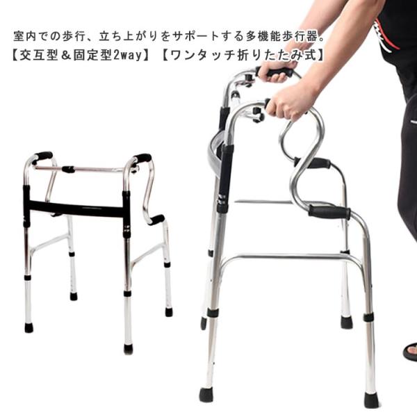 使用時：幅44.5cm 奥行き46cm 高さ74-92cm  重量：2.5kg<br>折り畳み時：幅44.5cm 奥行き約10cm 高さ74cm   重量：2.5kg<br>