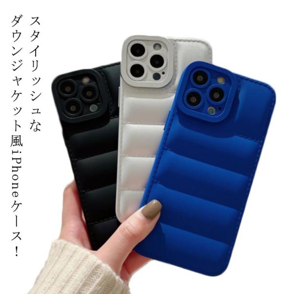 サイズ：iPhone15ProMax iPhone15Plus iPhone15Pro iPhone15 iPhone14ProMax iPhone14Plus iPhone14Pro iPhone14 iPhone13ProMax iPh...