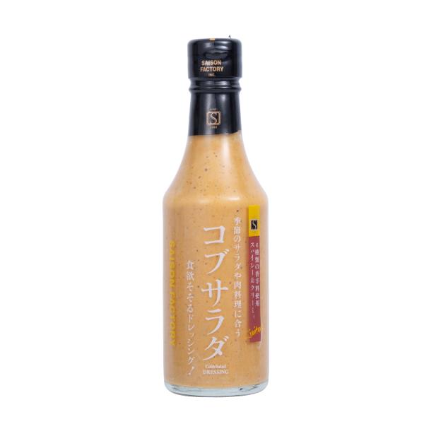 コブサラダはお好みの具材をダイスカットにしてお皿に盛りつける、手軽・彩が綺麗・栄養バランスのよいサラダをコブサラダといいます。たくさんの素材を合わせたサラダを美味しくするドレッシング。6種のスパイスをブレンドし、コクのあるスパイシーな味わい...