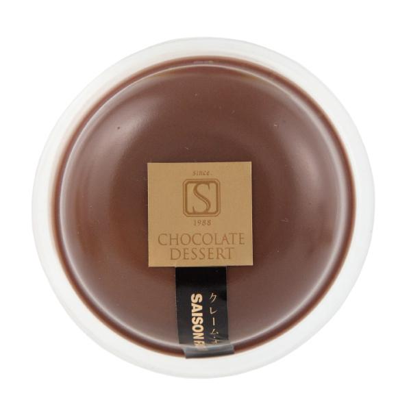 上品な甘さとチョコレートのビターさで高級感のあるデザートに仕上げました。くちどけの良いなめらかな食感に仕上げており、まるで生チョコを食べているようなデザート。あまり冷やさず食べていただくのがおすすめです。※お酒を使用しておりますので、お子様...