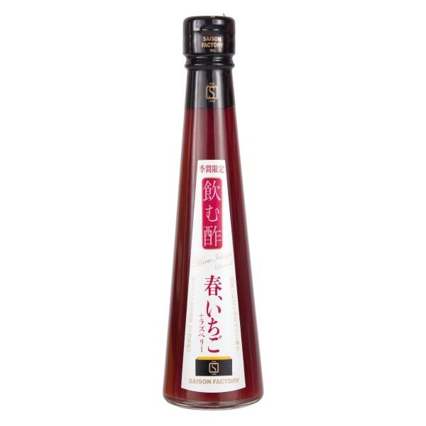 国産いちごとラズベリー濃縮果汁を使用した、香りとフルーツの素材感あふれる飲む酢。いちごの爽やかな甘みと、ラズベリーの気品のある香りをお楽しみいただけます。水割りはもちろん、炭酸で割るのもおすすめです。【注意事項】※開栓には栓抜きが必要です。...