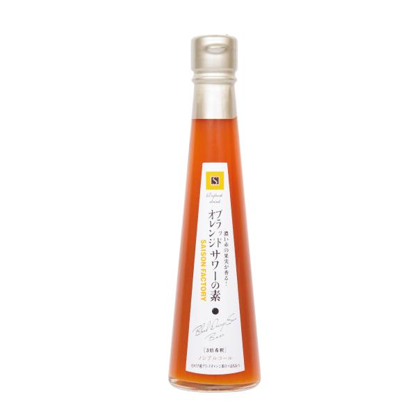 真っ赤な色と濃厚な果実の甘さ、程よい酸味が特徴のジューシーなイタリア産のみのブラッドオレンジ果汁にぶどう果汁とはちみつをブレンド。ブラッドオレンジの果実感あふれるジュースのようなサワーの素に仕上げております。サワー以外にも、デザートシロップ...