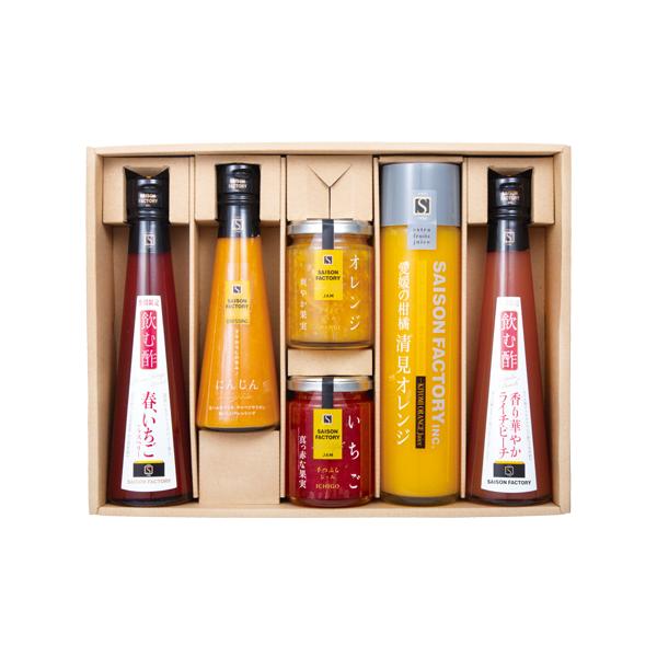 春を感じるいちごとオレンジの商品と定番人気のにんじんドレッシング、季節限定の飲む酢ライチピーチを詰合せたギフト。内祝いなど、春先のお祝いギフトにお使いいただけます。【注意事項】※ドレッシング・飲む酢・ドリンクの開栓には栓抜きが必要です／商品...