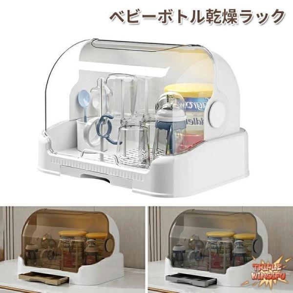 幅広い用途: あらゆるサイズや形状のボトル、乳首、カップ、ポンプ部品、アクセサリーを収納できるこの多用途収納ボックスで、お子様の食事の必需品をきちんと整理してください。多機能に使用できるので、屋外でも家庭でも理想的なソリューションです。 幅...