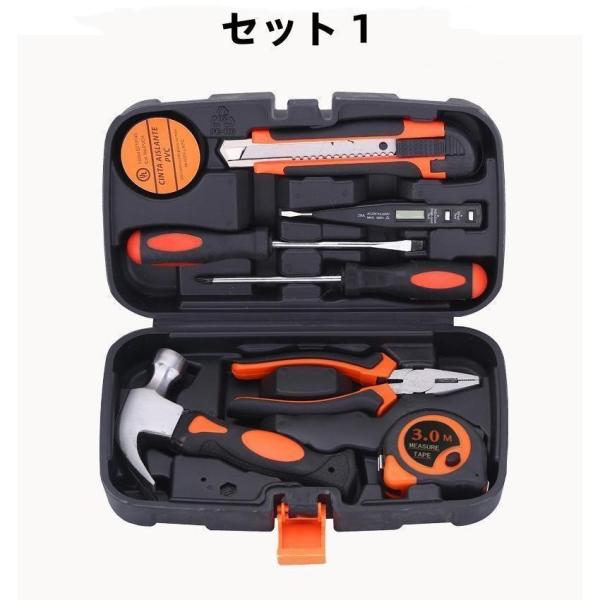 ・黄色  ・商品によってセット価格が異なりますので、ご註文の前にセット内容をご確認ください。・使用シーンが幅広い、初心者でも使える工具セット：108点の必要な工具が付属されて、自分で自転車やバイクなどの整備、家具などの組み立てや家電のお手入...