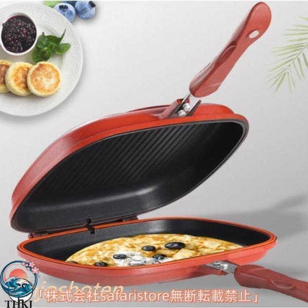 2023 新発売！魚焼きグリル 魚焼きロースター 魚焼き器 フライパン ガラス窓付フィッシュロースター