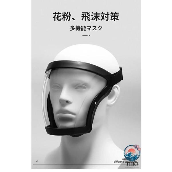 快適な着用のための通気性のある穴のデザインあごにぴったりとフィットする湾曲したデザイン花粉対策、飛沫防止、防塵黄砂対策できのマスク5層のろ過効果有害物質を効果的にろ過し、呼吸を保護しますフィルターマット交換可能快適シリコンストリップ、ゴムひ...