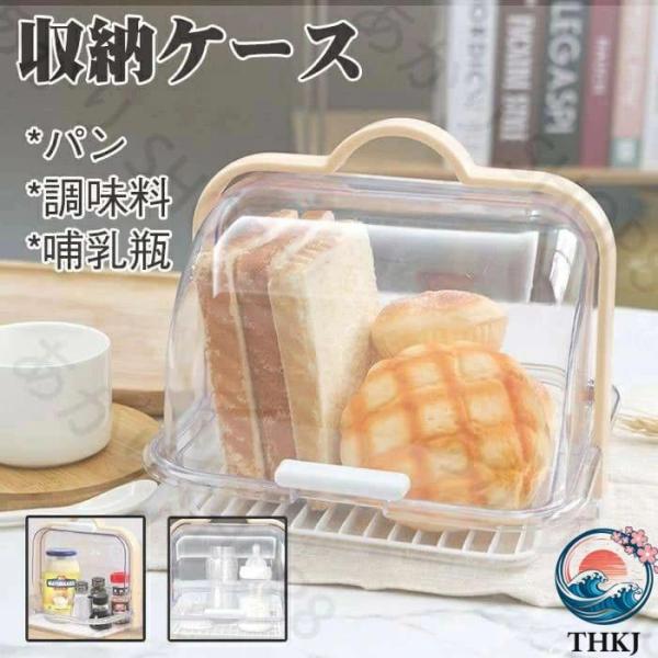 商品情報 商品内容 収納ケース 素材 ビニール カラー 写真通り サイズ  写真通り 注意事項 ※サイズが人により測定するので、多少の誤差はお許し下さい。 ※お客様のモニター環境により実物の色合いと若干お色目が異なる場合がございます。