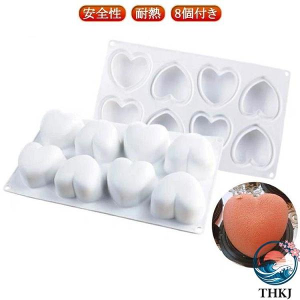 【安全性】シリコンで作られた食品グレードのモールド、環境に優しい、BPAフリー、絶対的な安全を保障できます。健康への害をご心配する必要はありません。【耐熱】電子レンジ、冷凍庫に適して、食洗機対応もできます。【広い適用範囲】カップケーキ、ムー...