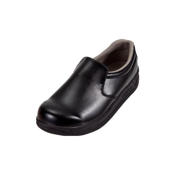 【耐油】滑りにくい厨房シューズ ハイパーV5000 コックシューズ ハイパーVソール 飲食店 スリッポン HyperV#5000 雨の日 :hyperv5000:埼玉溶材(SAITAMA ...