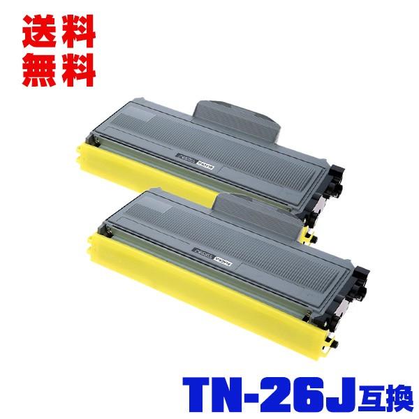 即納！１年安心保証！対応インク型番トナーカートリッジTN-26J対応機種HL-2140 MFC-7340 MFC-7840W DCP-7030 HL-2170W DCP-7040関連商品TN 26J DR 21JTN26J DR21JTN-...