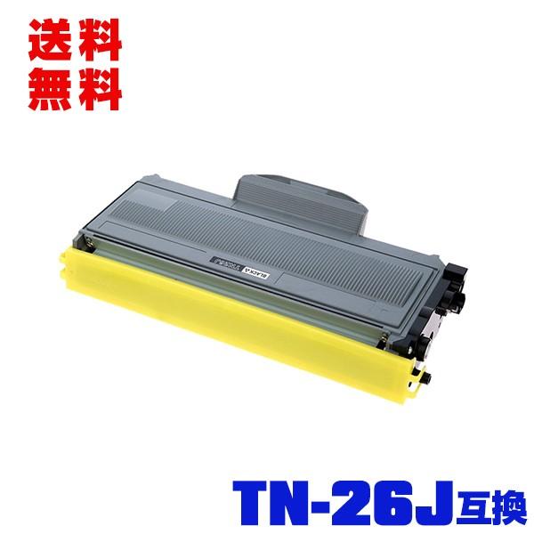 即納！１年安心保証！対応インク型番トナーカートリッジTN-26J対応機種HL-2140 MFC-7340 MFC-7840W DCP-7030 HL-2170W DCP-7040関連商品TN 26J DR 21JTN26J DR21JTN-...