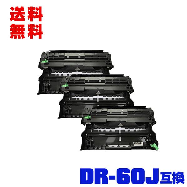 即納！１年安心保証！対応インク型番ドラムユニットDR-60J対応機種HL-L5100DN HL-L5200DW HL-L6400DW MFC-L5755DW MFC-L6900DW関連商品TN 62J TN 61J DR 60JTN62J ...