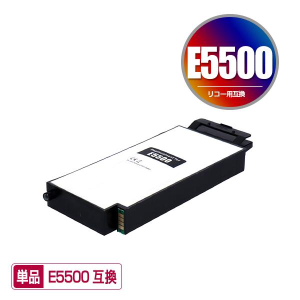 即納！１年安心保証！対応インク型番E5500 (廃インクボックス)対応機種SG 5100 SG 5100フロント手差しモデル GX e5500 GX e5500フロント手差しモデル SG 5200 SG 5200フロント手差しモデル検索用キ...