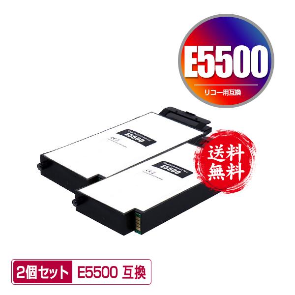 即納！１年安心保証！対応インク型番E5500 (廃インクボックス)対応機種SG 5100 SG 5100フロント手差しモデル GX e5500 GX e5500フロント手差しモデル SG 5200 SG 5200フロント手差しモデル検索用キ...