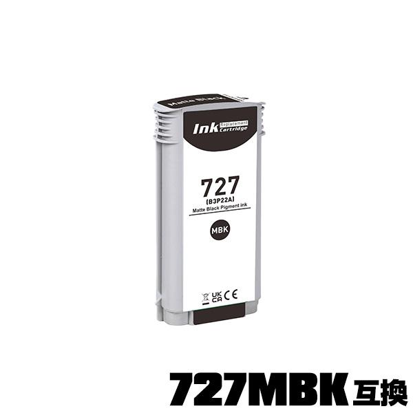 即納！１年安心保証！対応インク型番HP727マットブラック(B3P22A) 顔料対応機種Designjet T1530 Designjet T1500 Designjet T2530 MFP Designjet T2500 MFP Desi...
