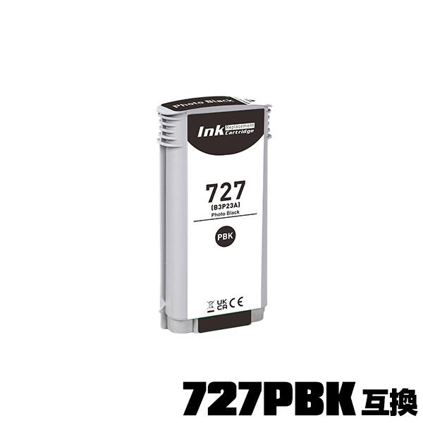 即納！１年安心保証！対応インク型番HP727フォトブラック(B3P23A)対応機種Designjet T1530 Designjet T1500 Designjet T2530 MFP Designjet T2500 MFP Designj...
