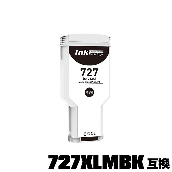 即納！１年安心保証！対応インク型番HP727マットブラック(C1Q12A) 顔料対応機種Designjet T1530 Designjet T1500 Designjet T2530 MFP Designjet T2500 MFP Desi...