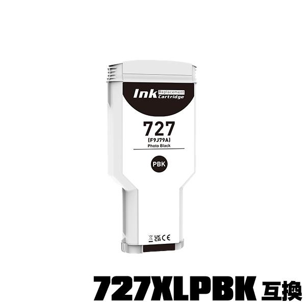 即納！１年安心保証！対応インク型番HP727フォトブラック(F9J79A)対応機種Designjet T1530 Designjet T1500 Designjet T2530 MFP Designjet T2500 MFP Designj...