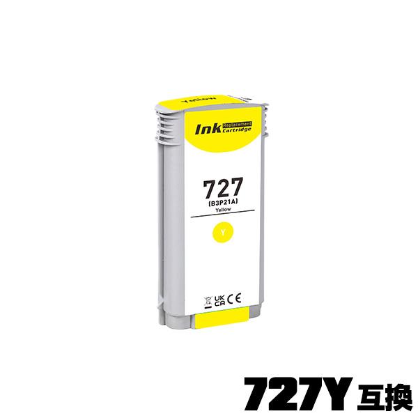 即納！１年安心保証！対応インク型番HP727イエロー(B3P21A)対応機種Designjet T1530 Designjet T1500 Designjet T2530 MFP Designjet T2500 MFP Designjet ...