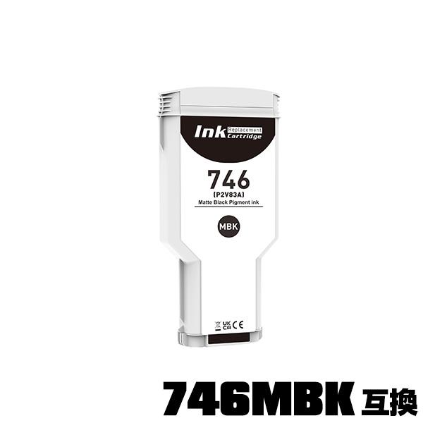 即納！１年安心保証！対応インク型番HP746マットブラック(P2V83A) 顔料対応機種HP DesignJet Z6 HP DesignJet Z9+PS検索用キーワードヒューレットパッカード インクカートリッジ インクジェット プリンタ...