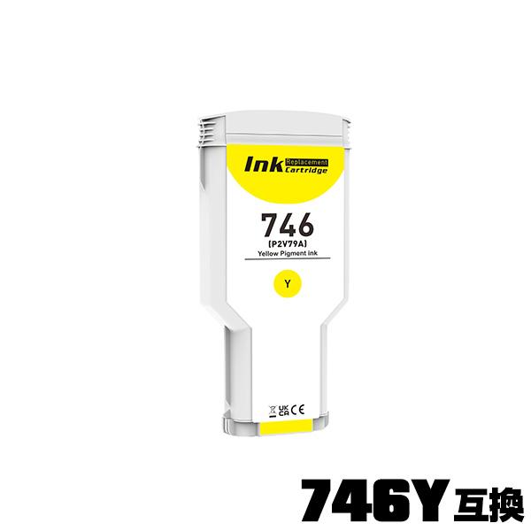 即納！１年安心保証！対応インク型番HP746イエロー(P2V79A) 顔料対応機種HP DesignJet Z6 HP DesignJet Z9+PS検索用キーワードヒューレットパッカード インクカートリッジ インクジェット プリンターイン...