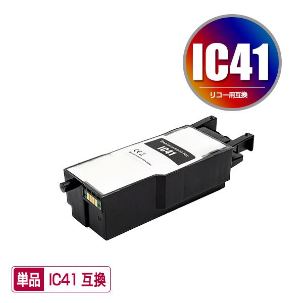 即納！１年安心保証！対応インク型番IC41 (廃インクボックス)対応機種SG2010L SG2100 SG3100 SG3100SF SG7100 SG 7200 SG2200 SG3100KE SG3120SF SG3120B SF SG...