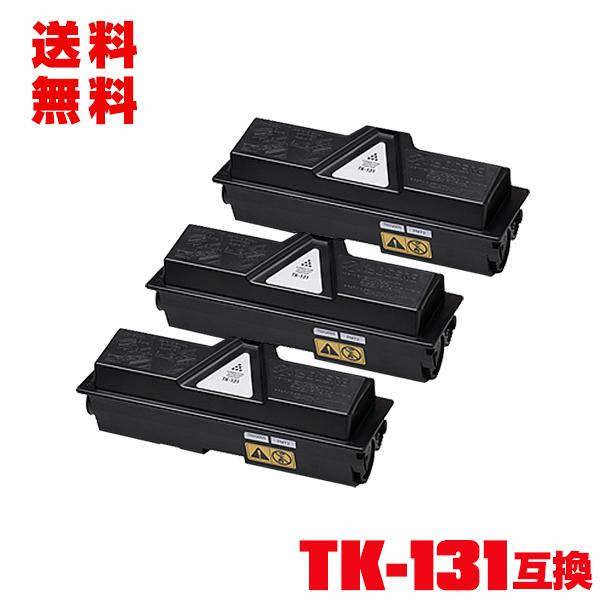 即納！１年安心保証！対応トナー型番TK-131対応機種FS-1300D FS-1370DN LS-1028MFP LS-1128MFP ECOSYS P2135dn関連商品TK 131 131BK TK131 TK131BKTK-131 T...