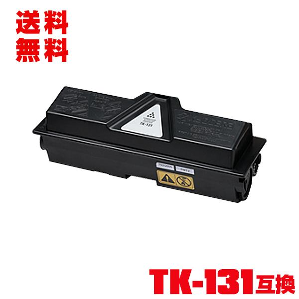 即納！１年安心保証！対応トナー型番TK-131対応機種FS-1300D FS-1370DN LS-1028MFP LS-1128MFP ECOSYS P2135dn関連商品TK 131 131BK TK131 TK131BKTK-131 T...