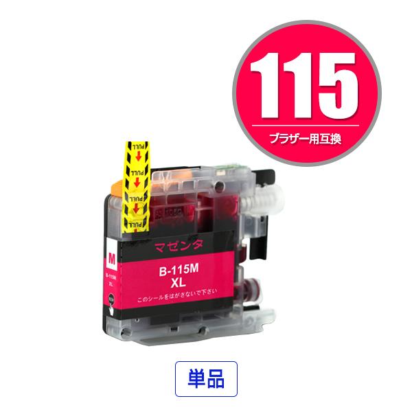 即納！１年安心保証！対応インク型番LC115M(マゼンタ)対応機種MFC-J6973CDW MFC-J6970CDW MFC-J6573CDW MFC-J6770CDW MFC-J6570CDW MFC-J4910CDW MFC-J4510...