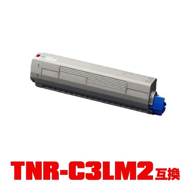 即納！１年安心保証！対応トナー型番トナーカートリッジ マゼンタ TNR-C3LM2対応機種C811dn C811dn-T C841dn MC843dnw MC843dnwv関連商品TNR C3L2 C3LK2 C3LC2 C3LM2 C3L...