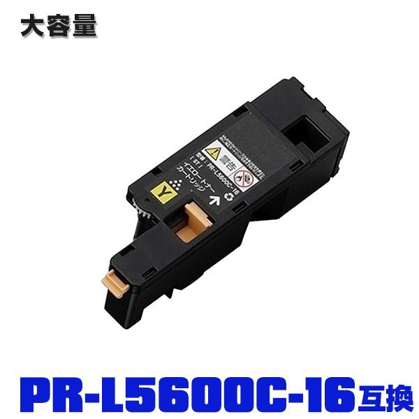 即納！１年安心保証！対応インク型番トナーカートリッジPR-L5600C-16イエロー対応機種MultiWriter 5600C MultiWriter 5650C MultiWriter 5650F関連商品PR-L5600C-19ブラック ...