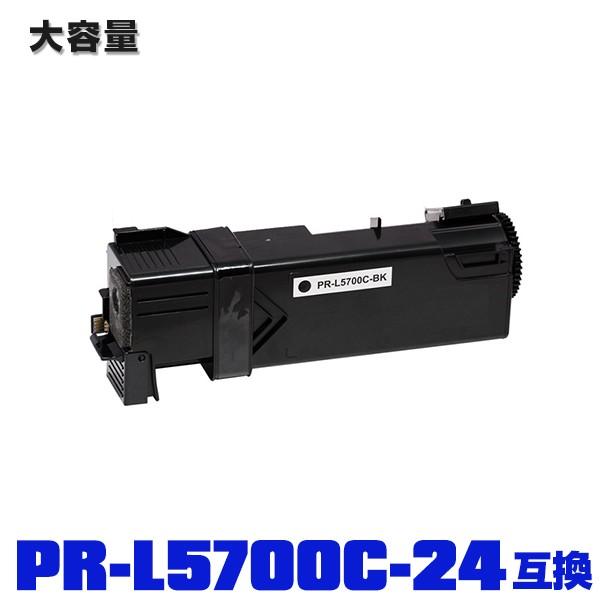 即納！１年安心保証！対応インク型番トナーカートリッジPR-L5700C-24ブラック対応機種MultiWriter 5700C MultiWriter 5750C関連商品PR-L5700C-24ブラック PR-L5700C-18シアン PR...