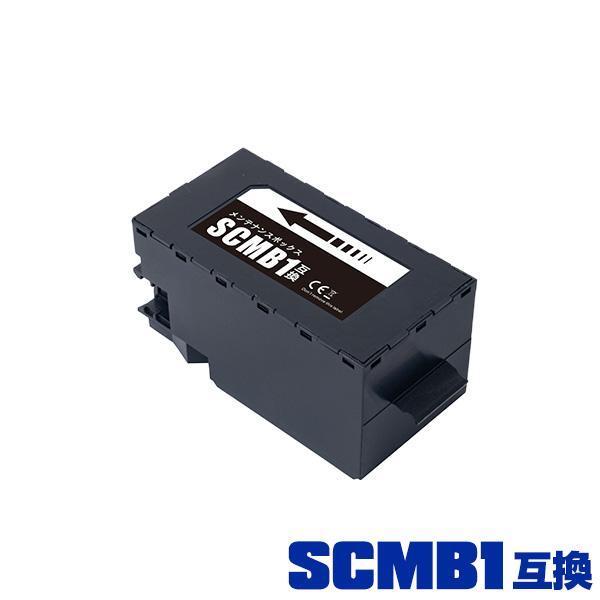 即納！１年安心保証！対応インク型番SCMB1(メンテナンスボックス)対応機種PPPS-4E PPPS-4L17 SC-PX1V SC-PX1VL検索用キーワードエプソン インクカートリッジ インクジェット プリンターインク 互換インク リサ...