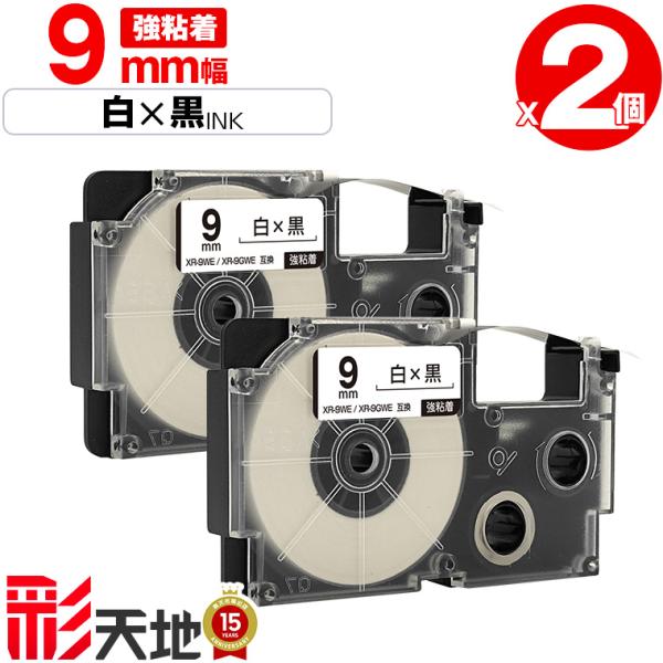 即納！１年安心保証！対応型番XR-9WE XR-9GWE対応機種KL-LE900-TA KL-LE900-KR KL-LE900 KL-V460 KL-V450 KL-V400 KL-E500 KL-E550 KL-T70 KL-T50 K...