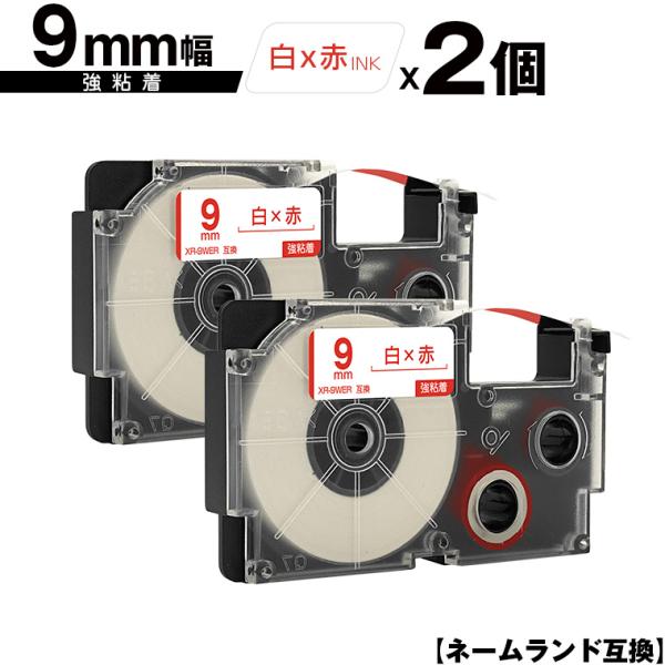 即納！１年安心保証！対応型番XR-9WER対応機種KL-LE900-TA KL-LE900-KR KL-LE900 KL-V460 KL-V450 KL-V400 KL-E500 KL-E550 KL-T70 KL-T50 KL-SP100...