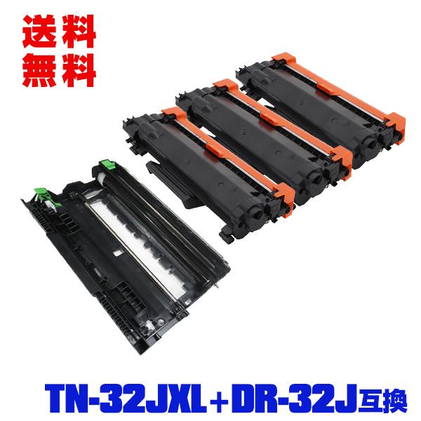 即納！１年安心保証！対応インク型番トナーカートリッジ TN32JXLドラムユニット DR32J対応機種MFC-L2880DW MFC-L2860DW FAX-L2800DW DCP-L2660DW DCP-L2600DW HL-L2460D...